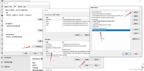 命令行报错：spawn Cmd Enoent Csdn博客