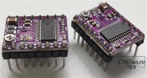 Драйвер шагового двигателя Drv8825 Подключение к Arduino