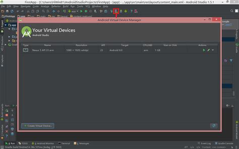 Android Studio 模拟器的选择和安装 知乎