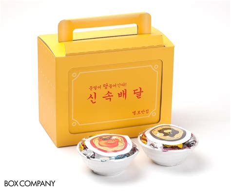 합지공정이란 패키지 박스 공정 이해하기 박스위키 매거진 박스제작 전문업체 박스컴퍼니