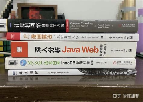 「读书笔记」算法是什么 知乎