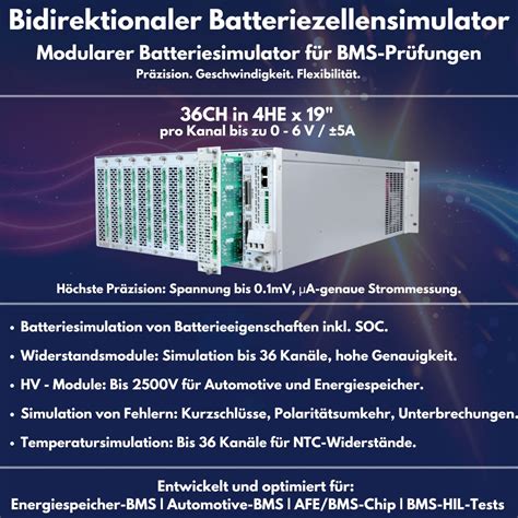 𝗕𝗮𝘁𝘁𝗲𝗿𝗶𝗲𝘀𝗶𝗺𝘂𝗹𝗮𝘁𝗼𝗿𝗲𝗻 𝗳ü𝗿 𝗽𝗿ä𝘇𝗶𝘀𝗲 𝗕𝗠𝗦 𝗧𝗲𝘀𝘁𝘀 And 𝗔𝗙𝗘 𝗖𝗵𝗶𝗽 𝗩𝗮𝗹𝗶𝗱𝗶𝗲𝗿𝘂𝗻𝗴