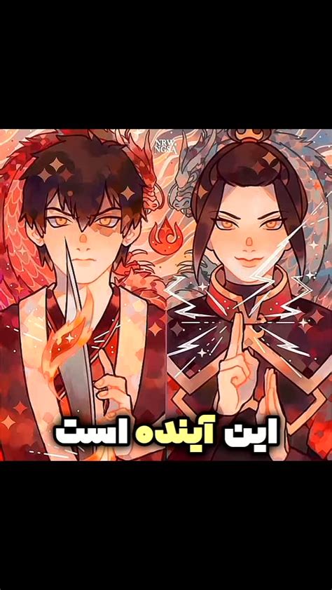 Animegalaxy ‎ارن زندگی منه😭 ‌ ‌ ‌ ‌ اتکآنتايتان اتکانتایتان