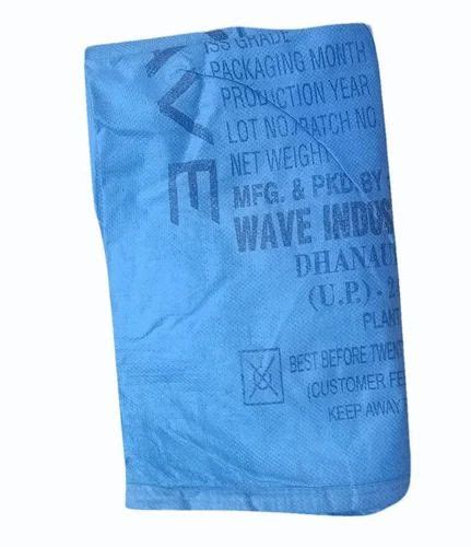 Used Plastic Sacks Sugar Packaging Sack Capacity 40 Kg At Rs 6piece