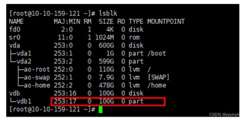 Linux虚拟机空间扩容（新增磁盘并分区挂载）linux虚拟机增加硬盘容量 Csdn博客