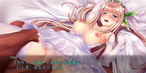 Princess Defender Game Over 06 Tnaflix Com