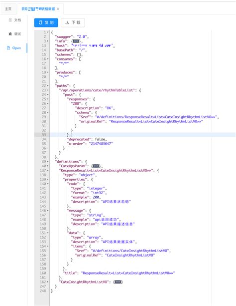 后端 用rust生成ant Design Table Columns 京东云技术团队 京东云技术新知 Segmentfault 思否