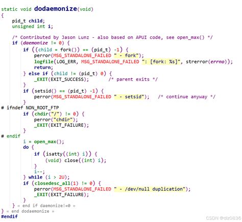 经典linux编程 如何实现守护进程 Csdn博客