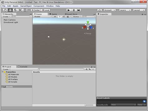 操作介面 · Unity學習筆記