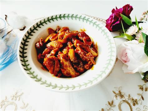 지코바 치킨 양념 레시피 지코바 치킨 덮밥 만들기