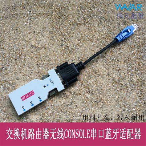 Switch Serial Port Wireless Bluetooth Module RJ To RS Line Serial Port Bluetooth Router