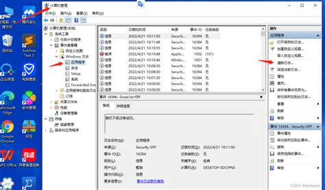 appium windows系统桌面应用自动化测试 end windows软件自动化测试 csdn博客