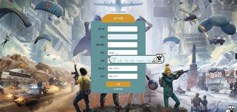 springboot毕设 网络游戏账号租赁系统 程序 论文 网络游戏账号租赁系统论文 csdn博客