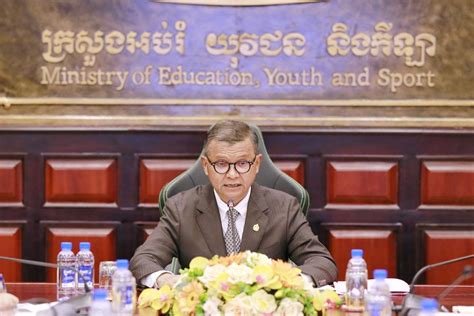 រាជធានីភ្នំពេញ៖ បណ្ឌិតសភាចារ្យ ហង់ជួន ណារ៉ុន Facebook