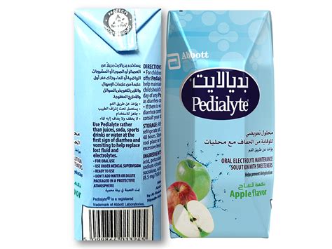 Pedialyte Oral Electrolyte Maintenance Solution With Sweeteners Apple