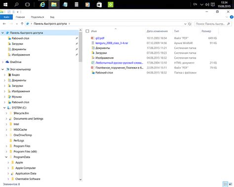 Add Or Remove Folders On Start List In Windows 10 Page 2 Tutorials