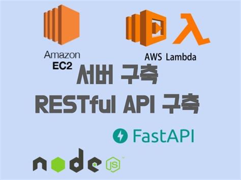 구축 크몽 서비스 검색