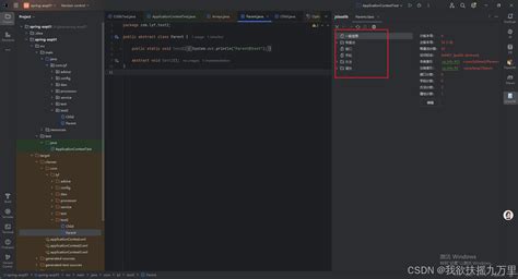 手把手教学idea下载使用jclasslib插件 idea jclasslib csdn博客