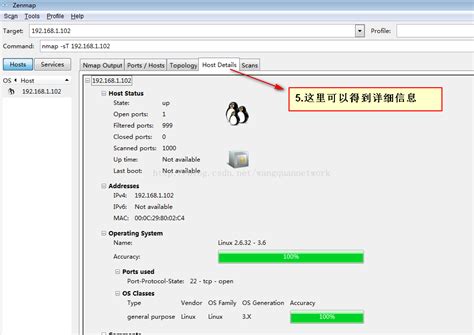 Nmap扫描类型之tcp全连接、半连接、fin扫描实例nmap Fin Csdn博客