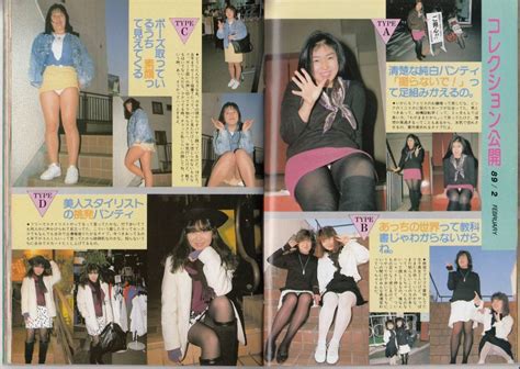 熱烈投稿 1989年5月 女子高生 運動会ブルマ スク水 テニス セクシーアクション系投稿写真 チアガール 制服パンチラ 佐々木教ナンパ
