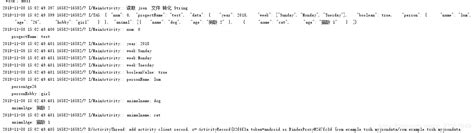 Android 解析本地json数据android 本地解析json Csdn博客