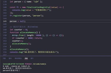 花费28800秒，带你了解js中的弱引用 垃圾回收 Weakmap Finalizationregistryjs 弱引用 Csdn博客
