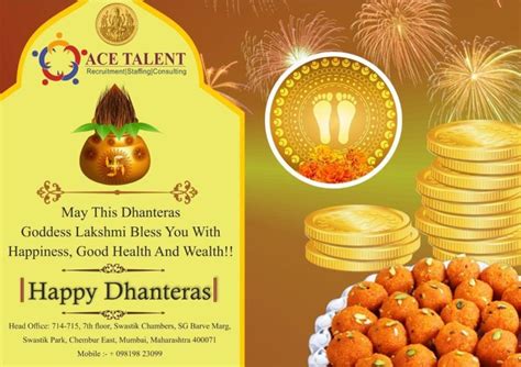 supriya jadhav posted on linkedin
