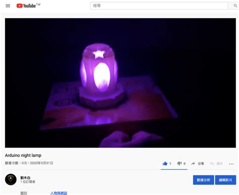 arduino night lamp tinkercad