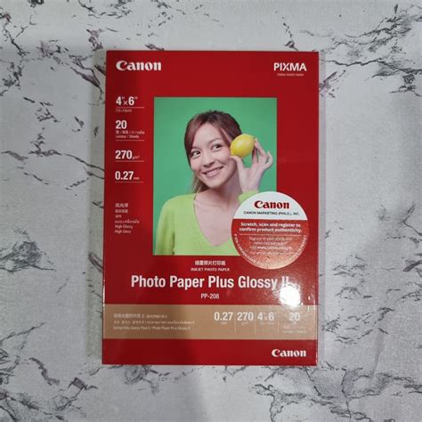 Canon Pixma Photo Paper Plus Glossy II on Carousell