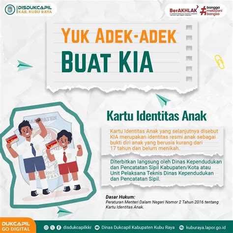 Pengumuman Dashboard Disdukcapil