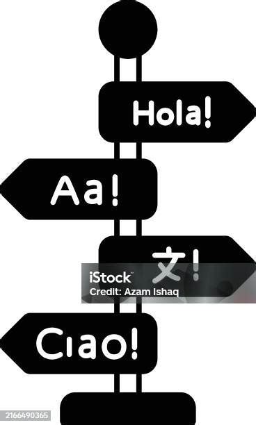 다른 언어 간판 와 극 개념 Hola Ciao 텍스트 벡터 아이콘 디자인 국제 언어의 날 기호 번역 서비스 기호 다원주의 와 다국어주의 스톡 일러스트레이션 가리기에 대한