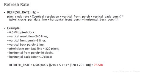 Lcd参数解释及刷新率计算，lcd时序水平前沿、水平后沿、垂直前沿、垂直后沿、水平同步宽度和垂直同步宽度都是 什么 Csdn博客
