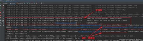 【springboot】springboot 多线程 enableasync和 async 阿里云开发者社区