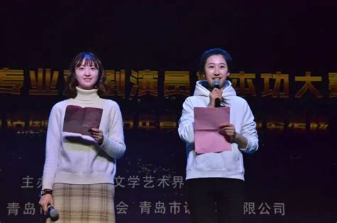 夯实基本功，弘扬正能量