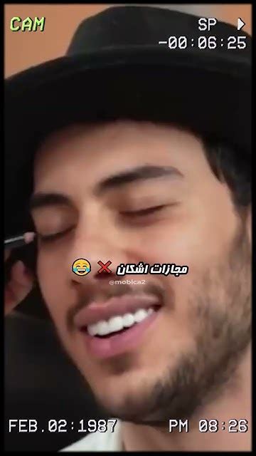 مجازات اشکان😂 ⭐حدس قیمت لوازم آرایشی 😂 همراه با ستارهستارهبلاینددیت