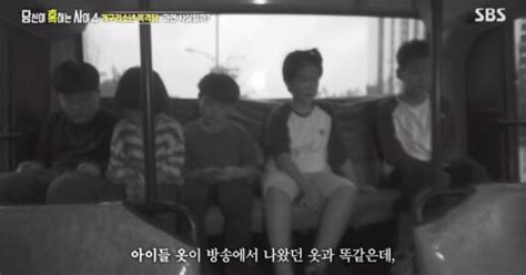 ‘당혹사4 개구리소년 목격자 등장 “서울 버스에서 앵벌이처럼”