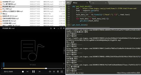 【python实现网络爬虫（14）】python爬取酷狗中多类型音乐步骤详解（附全部源代码）51cto博客python网络爬虫爬取数据