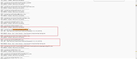 Testbug 1101914 2023 04 18 Runtimeappcdstestcombinedcompressedflagsjava用例报错cant Find