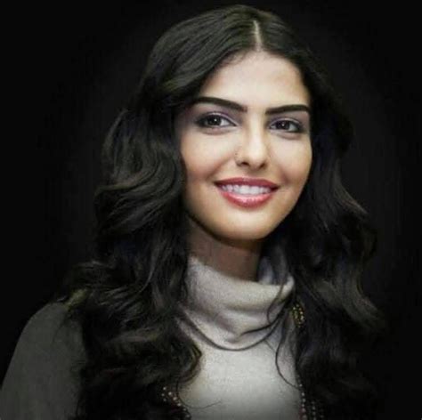 ريم بنت الوليد بن طلال بن عبدالعزيز آل سعود