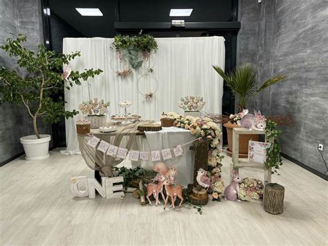 Украса за Детски Рожден ден Екатерина