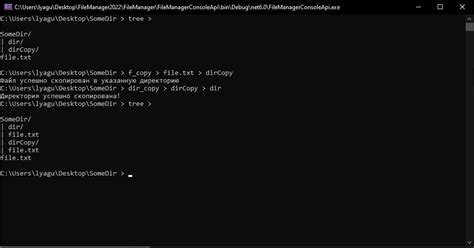 Github 47firstfilemanager