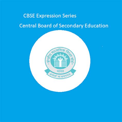Cbse Expression Series Apk สำหรับ Android ดาวน์โหลด