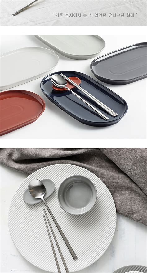 수저·커트러리세트 프리미엄 스테인레스 수저 젓가락 6벌세트 유광 무광 택1 오늘의집 쇼핑