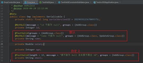Jsr 303 进行后台数据校验 累成一条狗 博客园