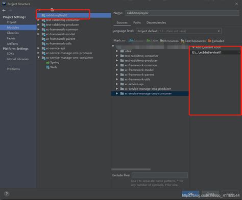 Module Must Not Contain Source Rootthe Root Already Belongs To Module Csdn博客
