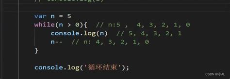 js第三天 js利用dowhile在控制台输出 CSDN博客