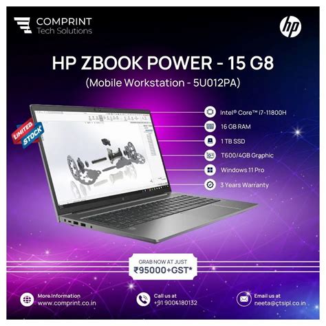 Hp Zbook Power G Core I At Piece In Mumbai Id
