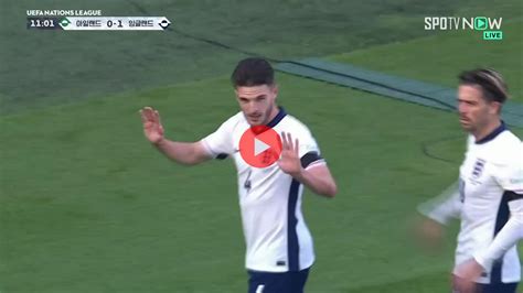 [아일랜드 Vs 잉글랜드] 잉글랜드 데클란 라이스 선제골 ㄷㄷㄷㄷㄷㄷㄷㄷㄷㄷㄷㄷㄷㄷㄷㄷㄷㄷ 유머 움짤 이슈 에펨코리아