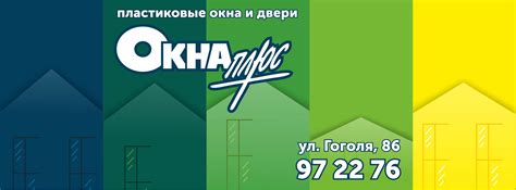 Резеда - ЗАГАДКА СТИВА ДЖОБСА. Вас уменьшили до размеров пятицентовый ...