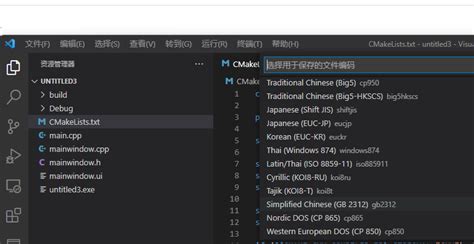 cmd 和 powershell 设置 utf 8 iyatt yx 的博客